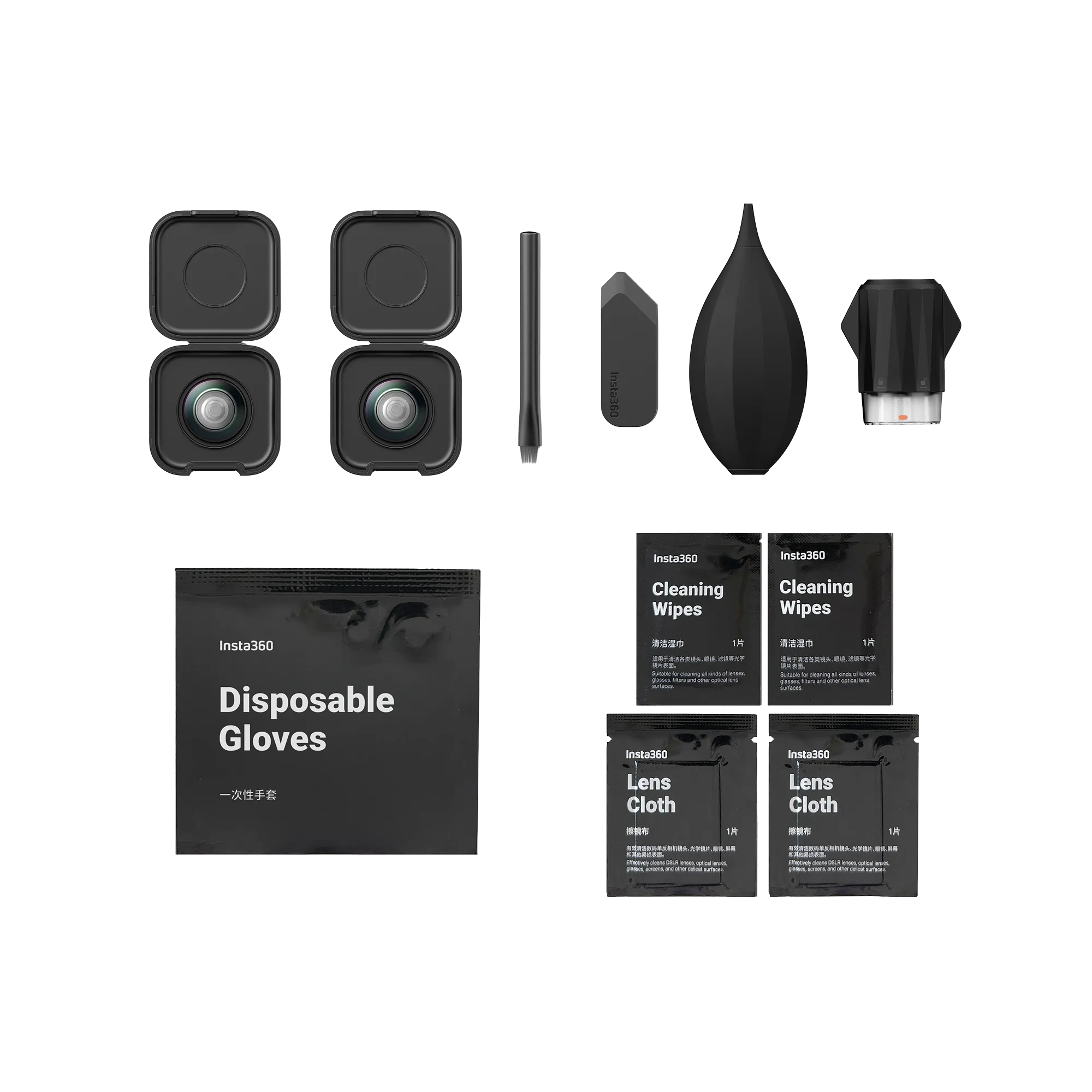 Insta360 X5 Replacement Lens Kit | Baltech Electronics | Baltech ...